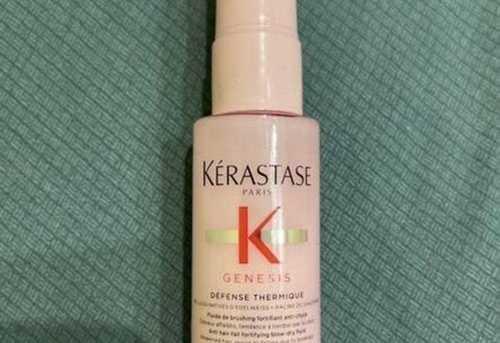 Kerastase сыворотка