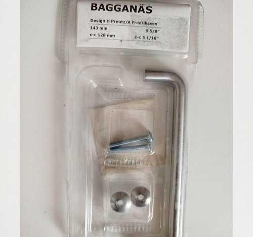 Ручка для дверей кухни икеа Bagganas Багганас