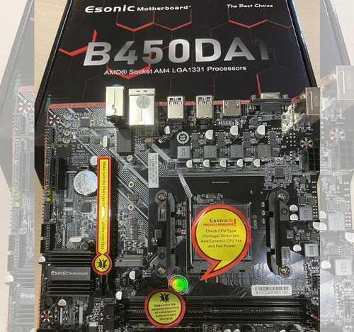 Комплект Ryzen 5 2600 + B450 + DDR4 16gb + Кулер