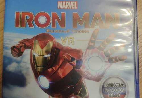 Iron man ps4 VR