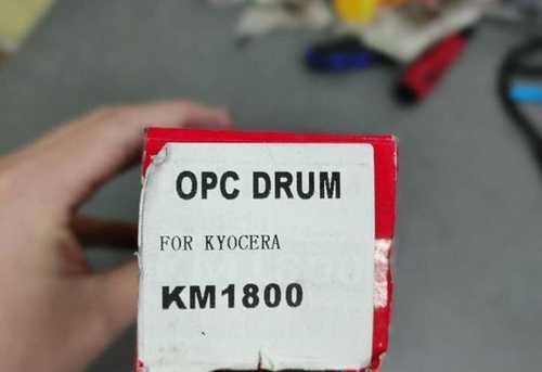 OPC Drum KM1800