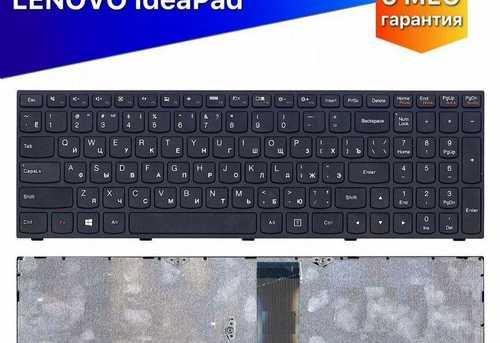 Клавиатура для Lenovo G50-45, G5045, G50-70, G5070