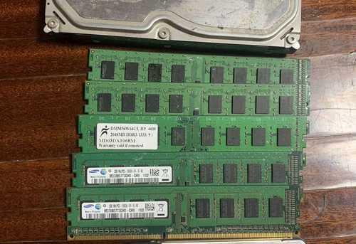 Оперативная память ddr3