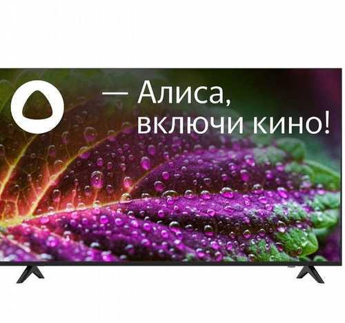 Новый 4К Телевизор Hi 55" (140см)