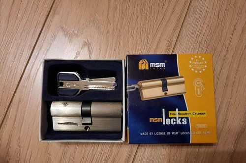 Личинка для замка