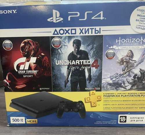 Sony playstation 4 slim 500gb