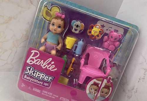 Кукла барби barbie набор