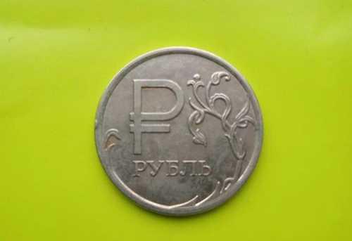 Монета 1 2014 года