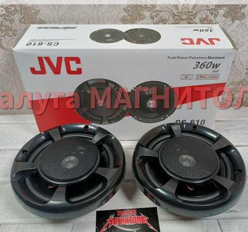 Динамики 16 см JVC 360 W CS-610 новые