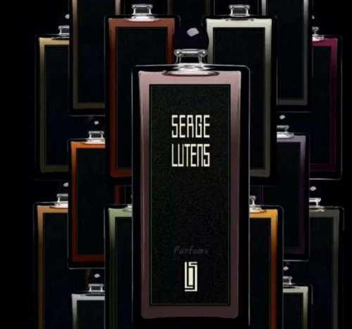 Serge Lutens Chergui