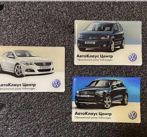 Магниты Volkswagen
