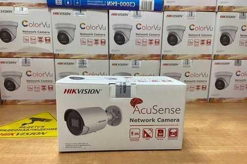 Ip камера Hikvision DS-2CD2083G2-I 2.8мм
