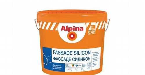 Краска фасадная Alpina expert силиконовая