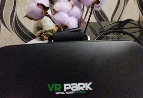 Очки VR park виртуальной реальности