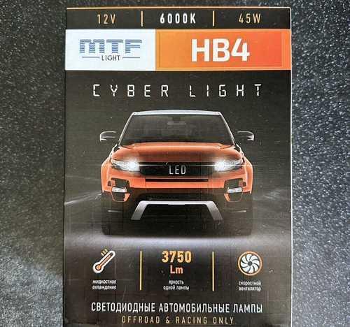 Светодиодные лампы MTF Cyber light HB4