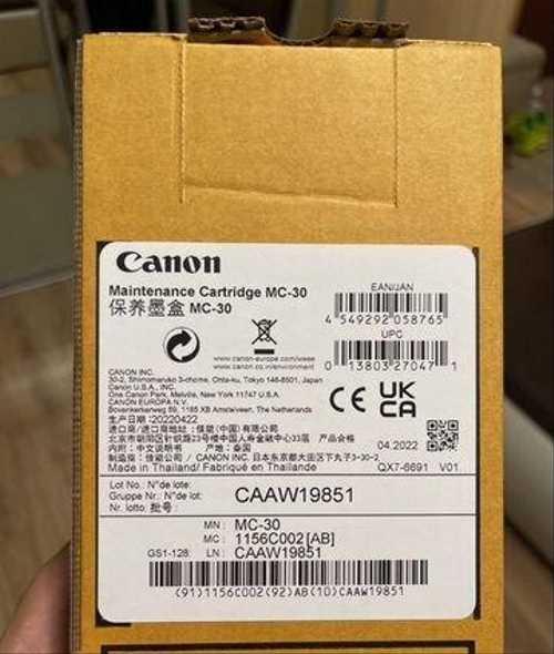 Абсорбирующий картридж Canon MC-30