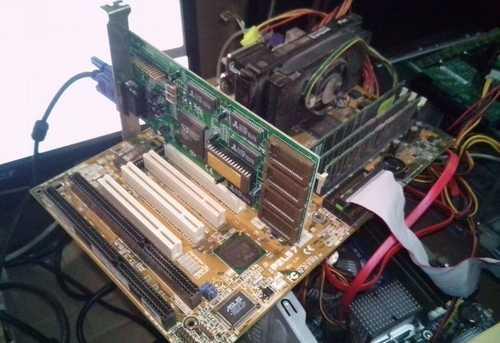 Slot 1 Asus P2L97