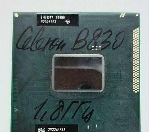 Процессор для ноутбука Celeron B830 1.8ггц (sr0hr)