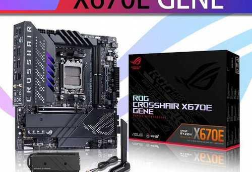 Материнская плата asus ROG crosshair X670E gene