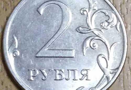 Монета 2 р 2019 года ммд