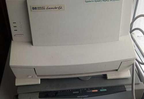 Принтер лазерный и ксерокс