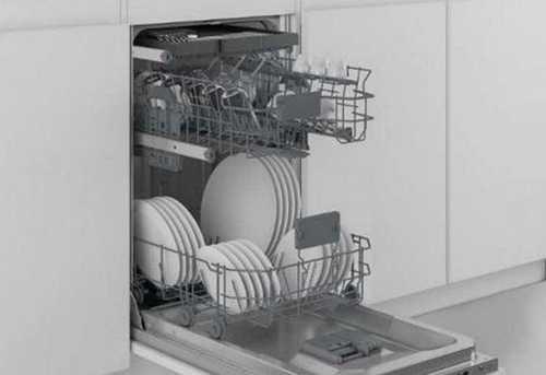 Встраиваемая посудомоечная машина новая 45 см