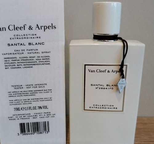 Van Cleef&Arpel Santal Blanc 75 оригинал