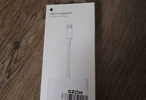 USB-концентратор Apple USB-C Digital AV Multiport
