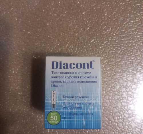 Тест полоски диаконт