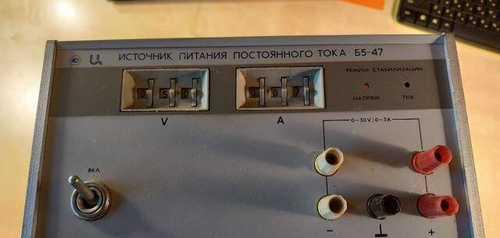 Источник питания постоянного тока Б5-47