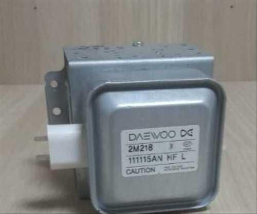 Магнетрон 2M218 бу микроволновой печи daewoo KQG-6