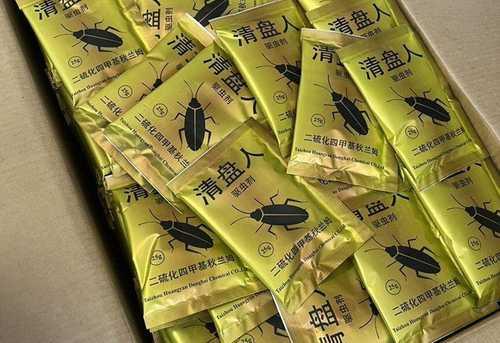 Китайский порошок от тараканов Ликвидатор