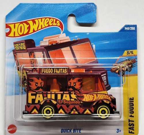 Hot wheels Quick Bite
