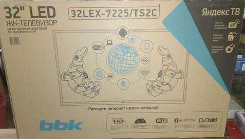 Телевизор Smart TV BBK 32"(81см) новый