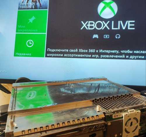 Xbox 360 на запчасти