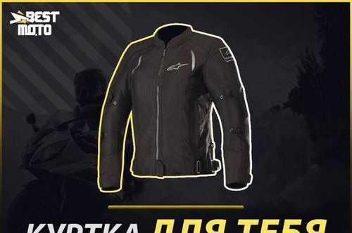 Alpinestars Мотокуртка stella wake AIR jacket