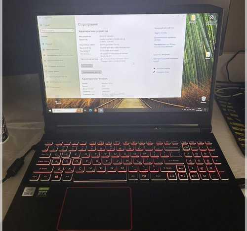 Acer nitro 5 rtx 3060