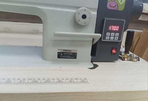 Производственная швейная машина Typical gc615md