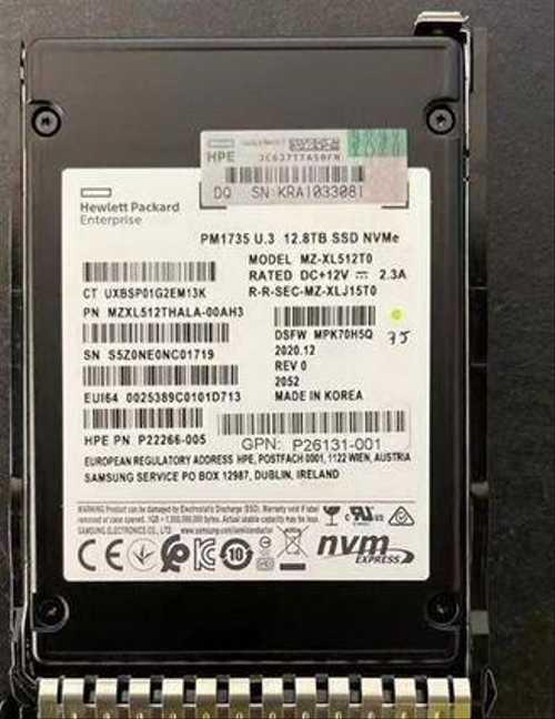 Samsung SSD PM1735 12.8Tb U.3 P26131-001