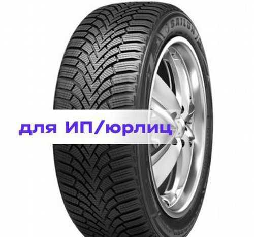 Sailun Ice Blazer Alpine  175/70 R13 T