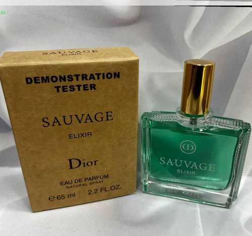 Dior sauvage elixir (Арт.81834)