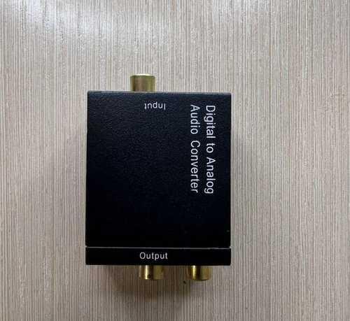 Digital to analog Audio Converter