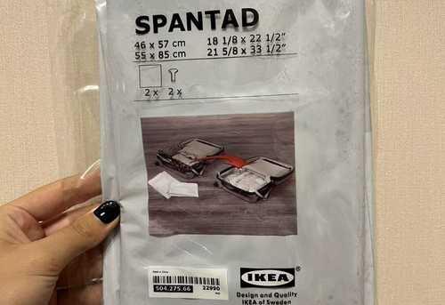 Вакуумный пакет IKEA spantad