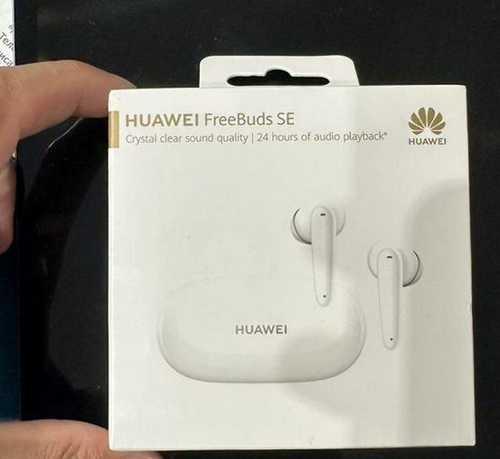 Наушники Huawei FreeBuds SE