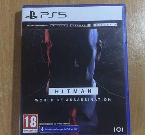 Hitman world of assassination ps5 диск