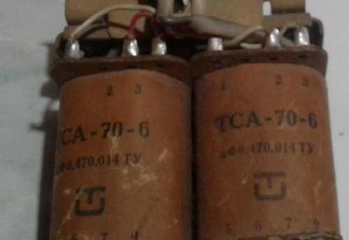 Трансформатор тса-70-6