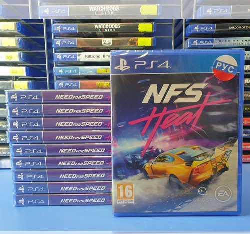 Need for Speed Heat PS4