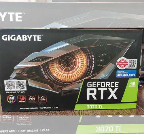 Gigabyte RTX 3070 Ti