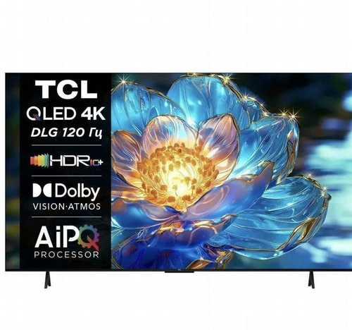 Телевизор tcl 75t7b 75 дюймов