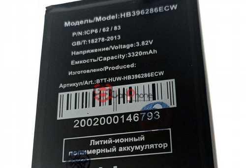 Аккумулятор / батарея Huawei Honor 10 Lite/10i/P S